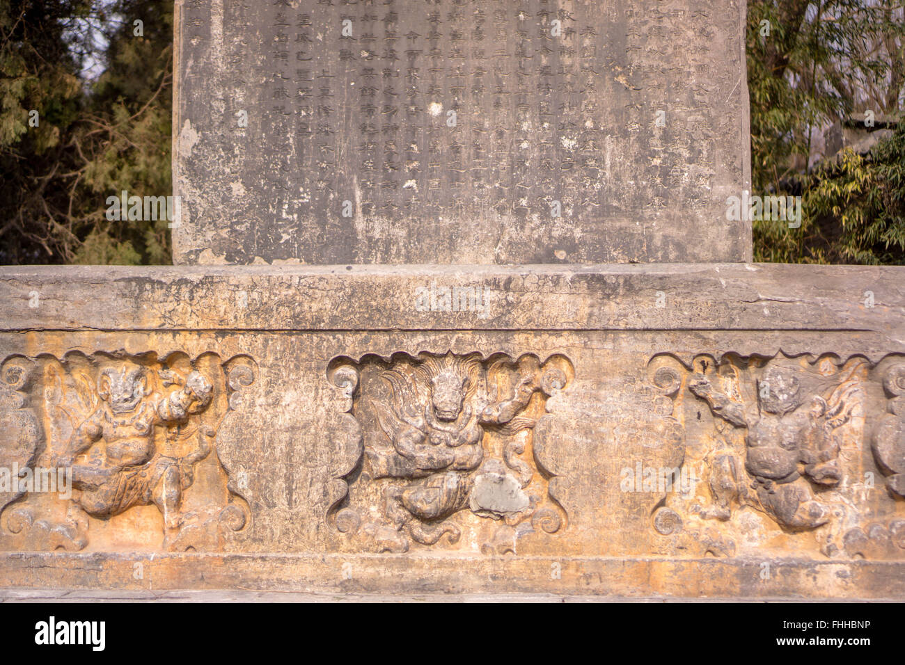 Stone tablet of Tang Dynasty in Songyang Academy Stock Photo - Alamy