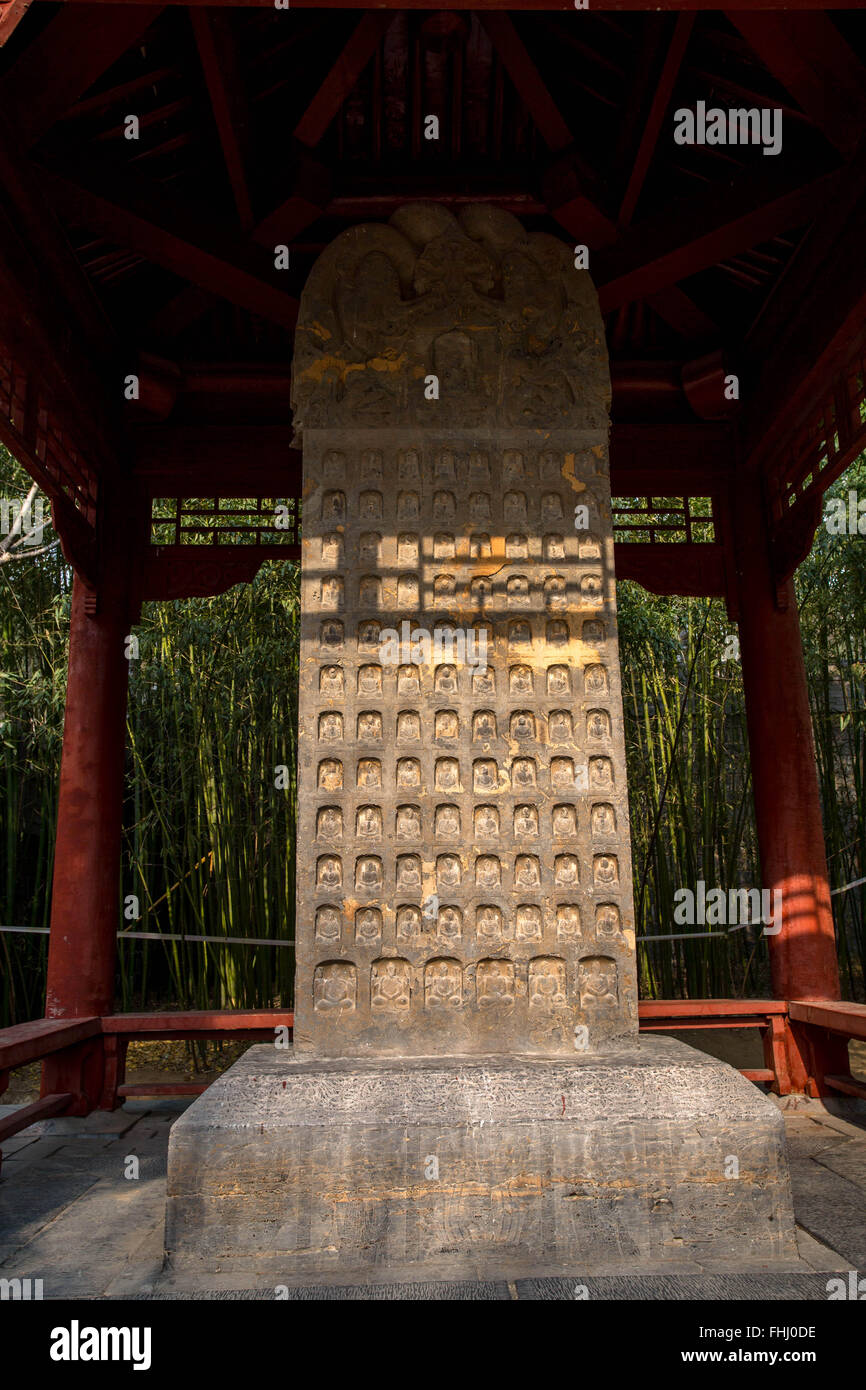 ancient stone tablet in Zhongyue Temple, an important national temple ...