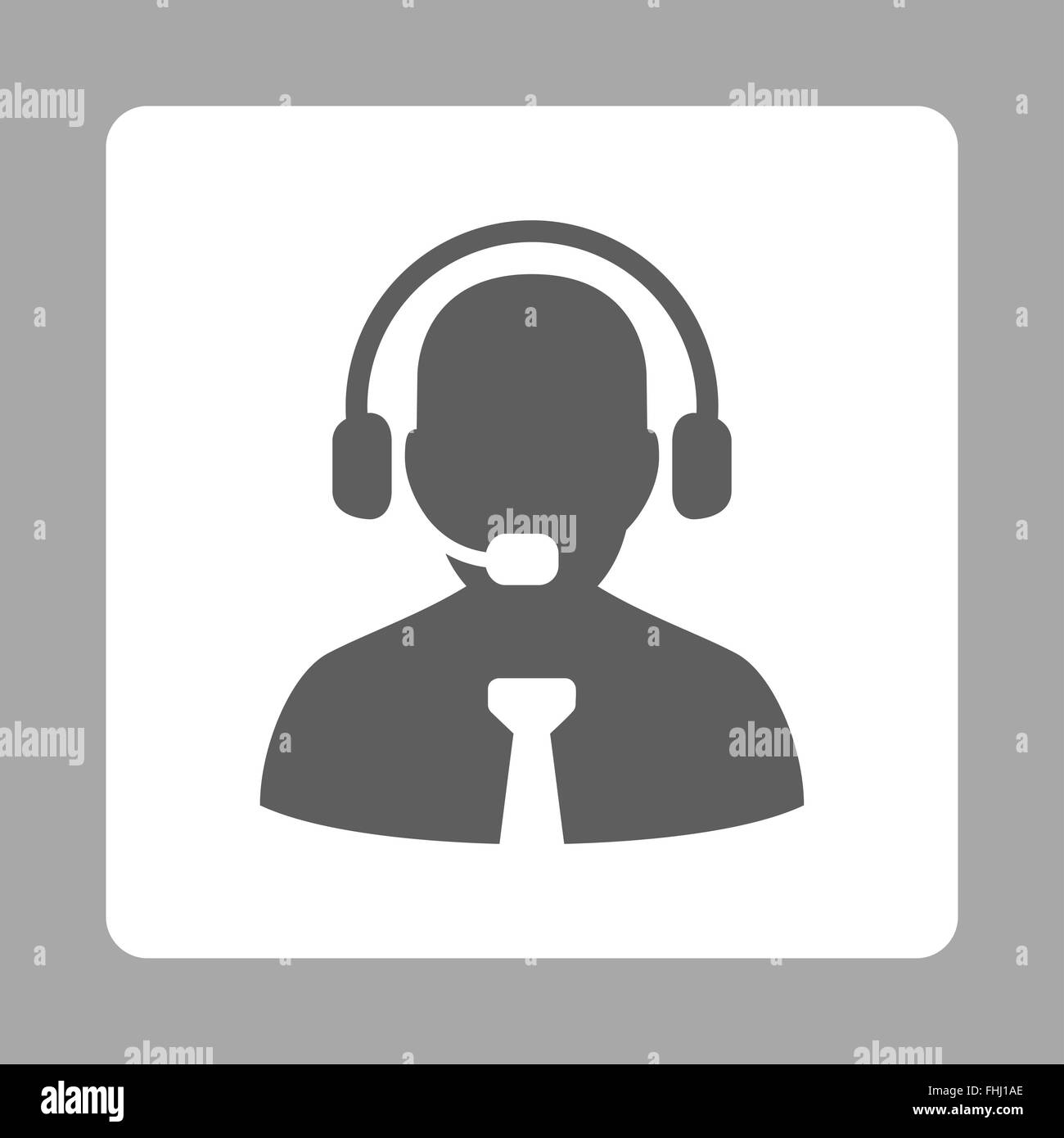 Support chat icon Stock Photo - Alamy