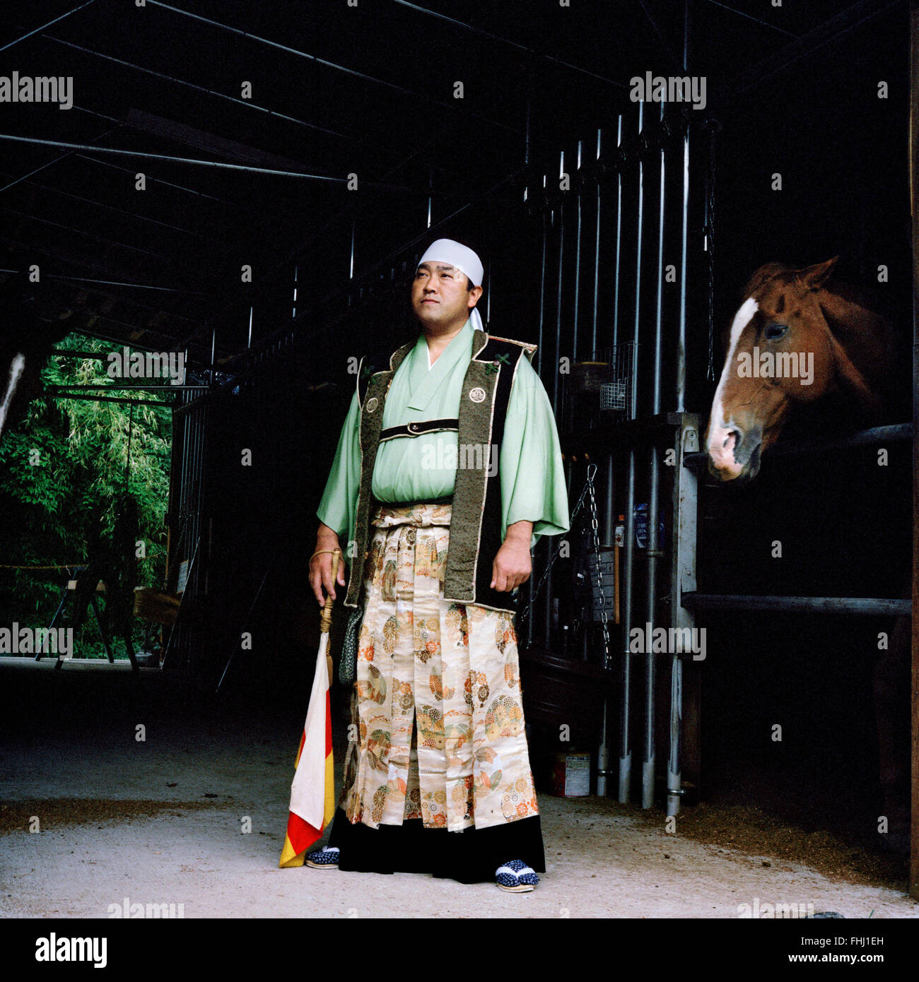 Hironobu hi-res stock photography and images - Alamy