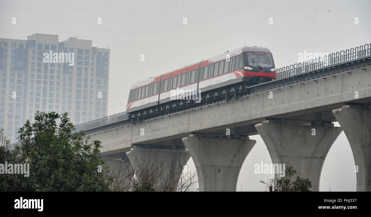 Changsha, China's Hunan Province. 25th Feb, 2016. A maglev train loaded ...