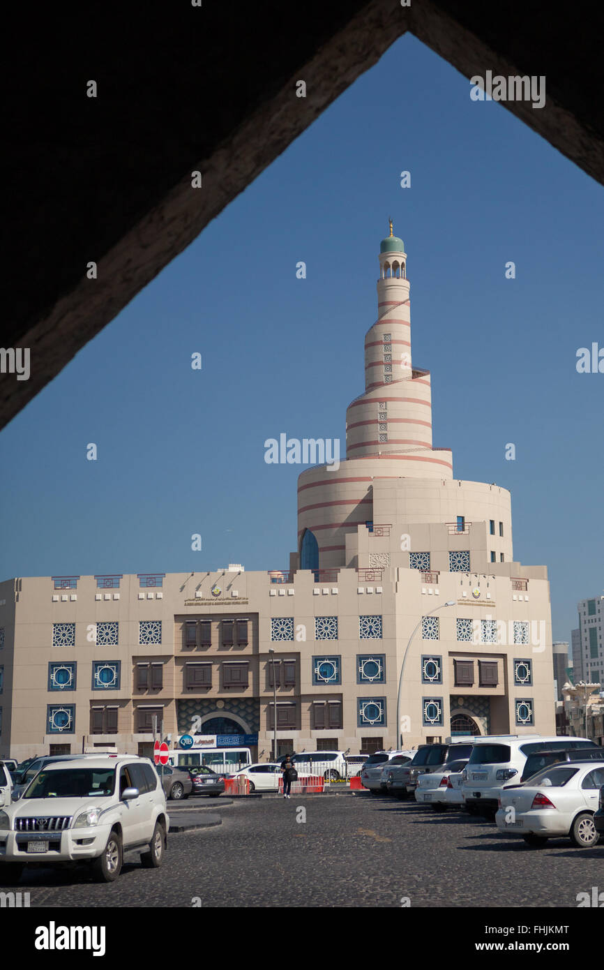 Fanar, Spiral Mosque, viewed through an archway at Souq Waqif, Doha ...