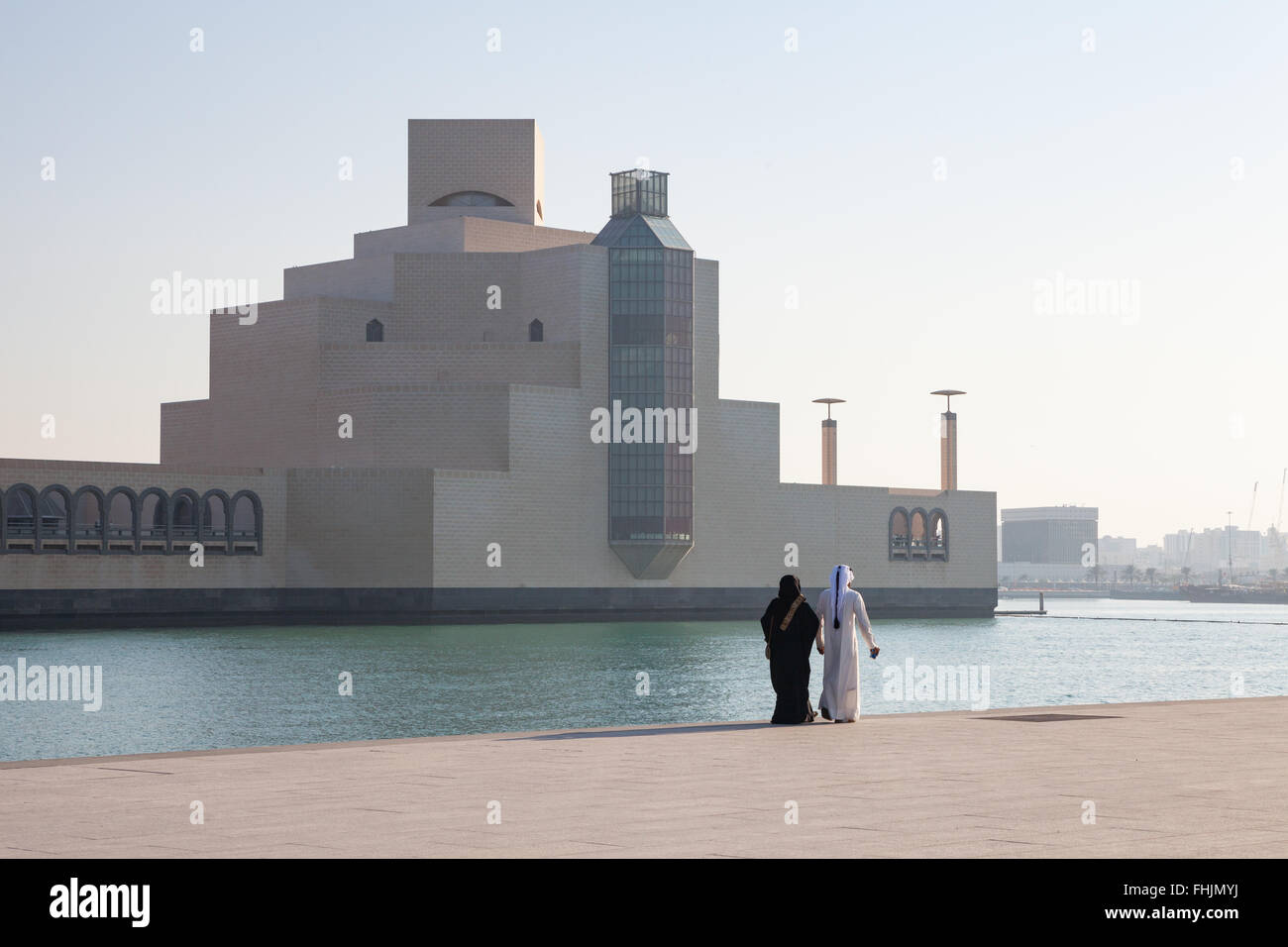 Museum of Islamic Art, Doha, Qatar Stock Photo - Alamy