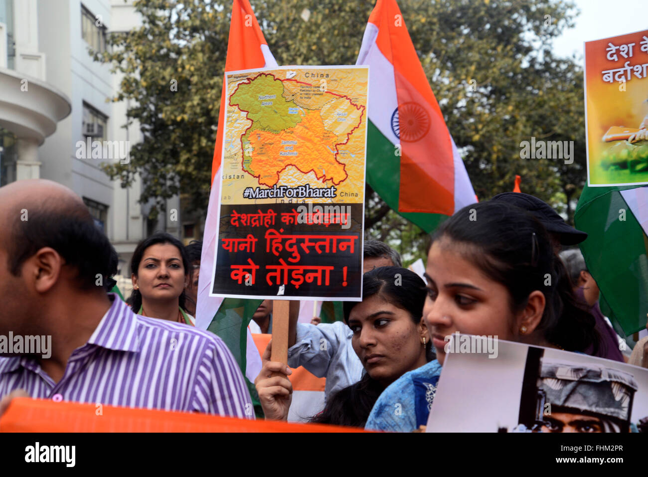 Kolkata, India. 25th Feb, 2016. Under banner of India First, a group of ...