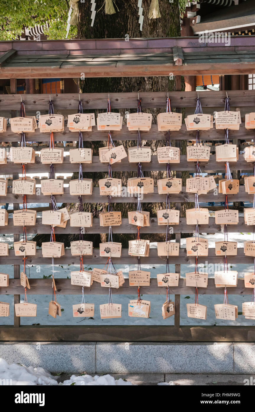 Japanese prayer plaques (boards), Ema, left by Shinto worshippers ...
