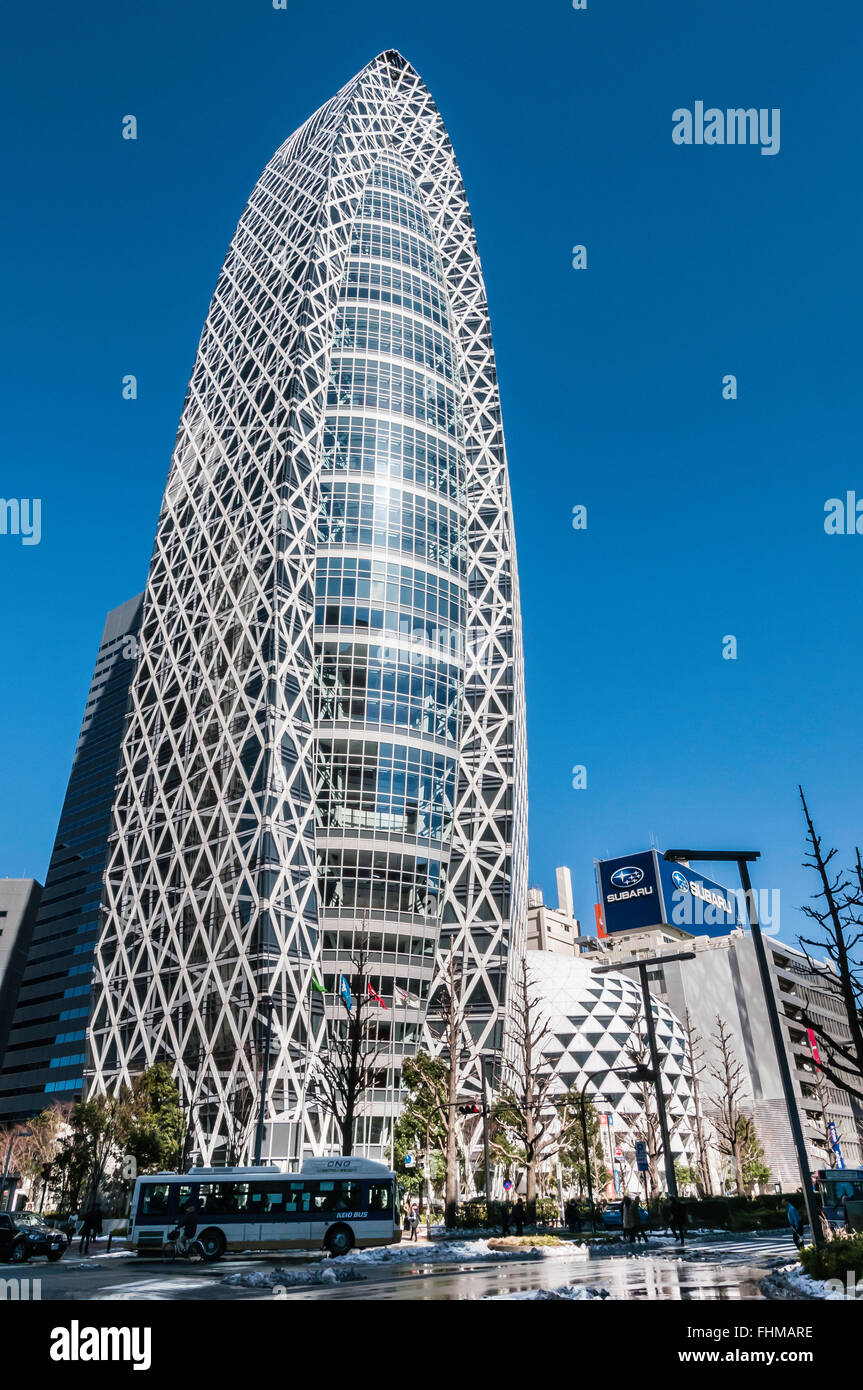 Mode Gakuen Cocoon Tower, Nishi-Shinjuku, Shinjuku, Tokyo, Japan Stock Photo - Alamy