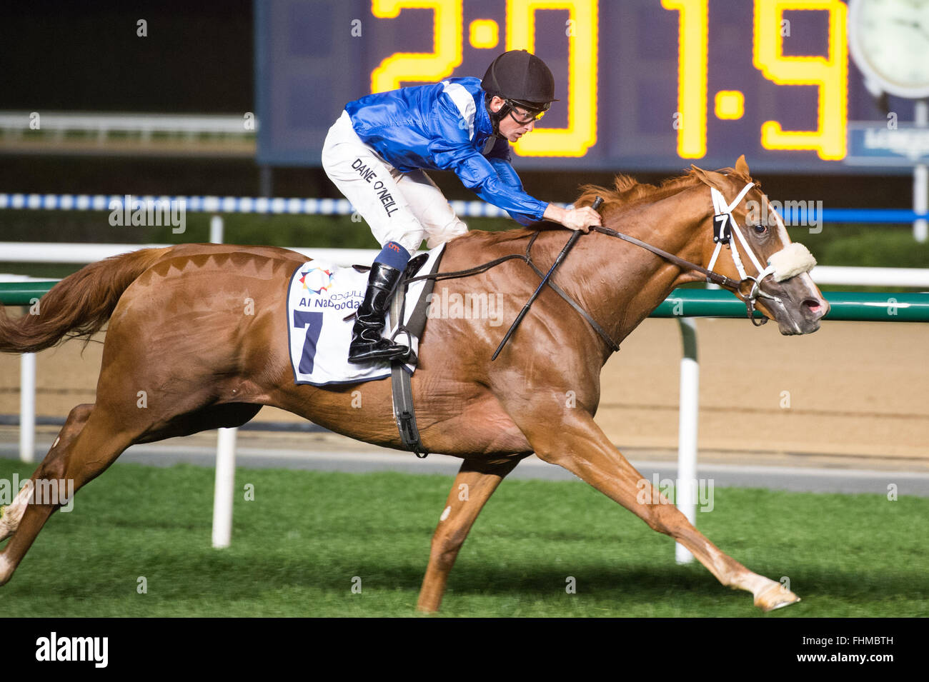 Basateen hi-res stock photography and images - Alamy