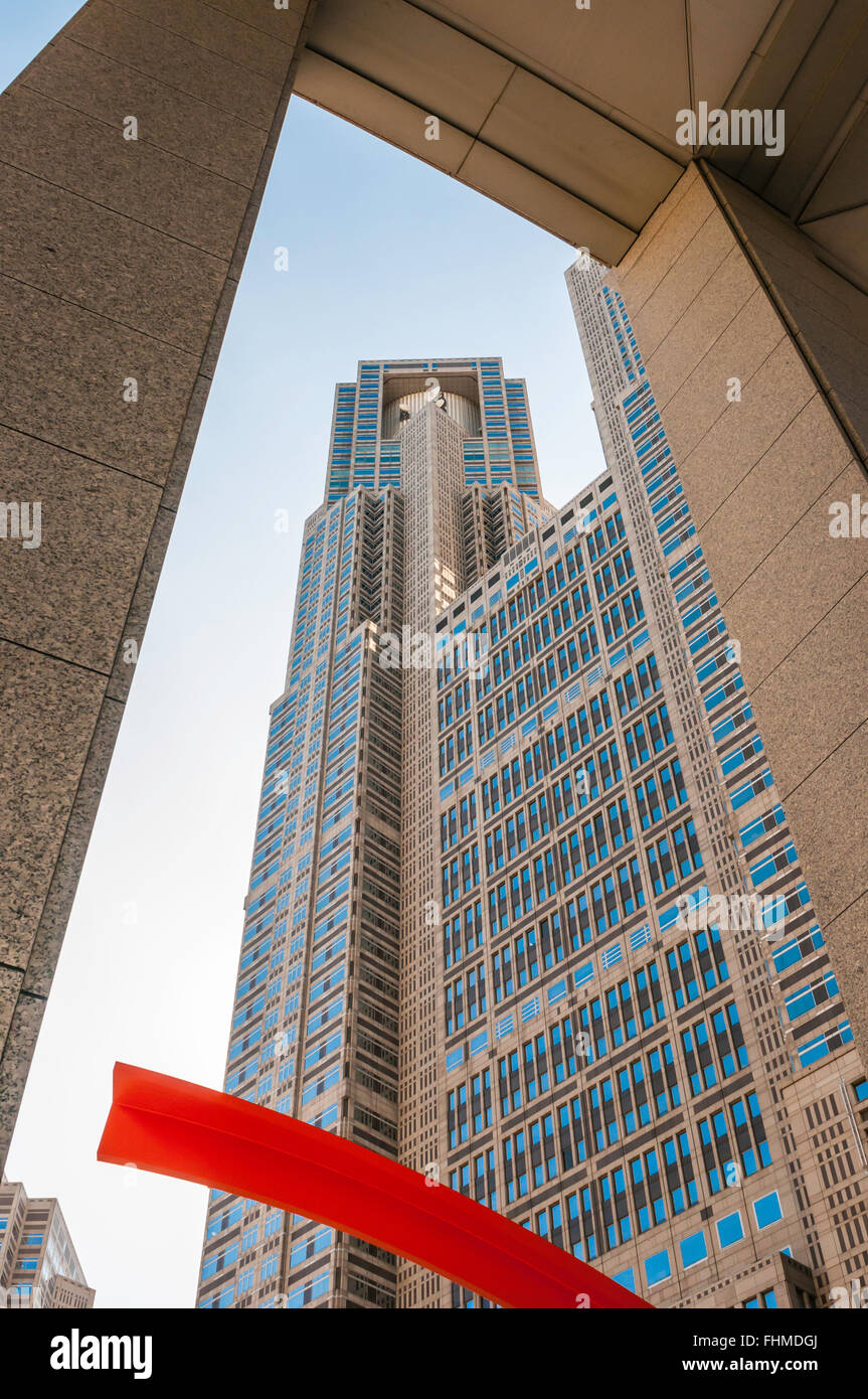 Tokyo metro government building hi-res stock photography and images - Alamy