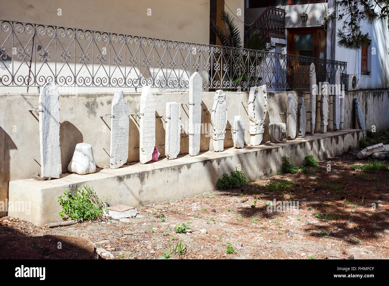 Islamic stone/marble tablets on display at the local mosque (non ...