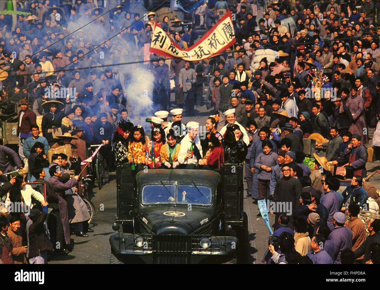 Steven Spielberg Empire Sun 1987 High Resolution Stock Photography and ...