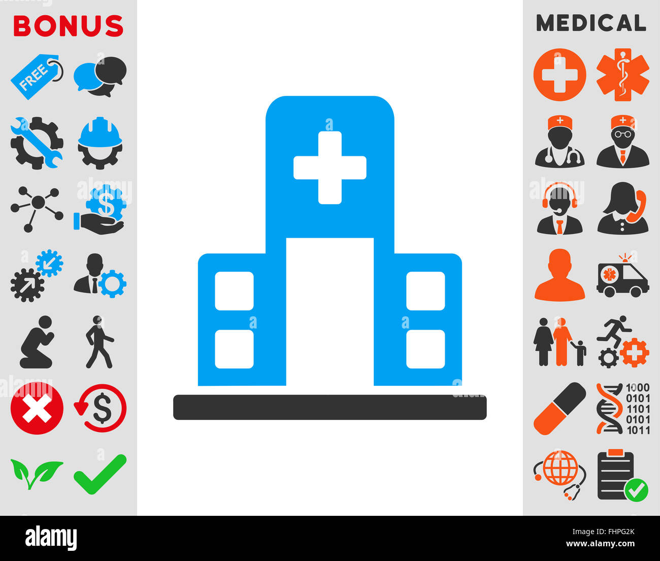 Hospital Building Icon Stock Photo - Alamy