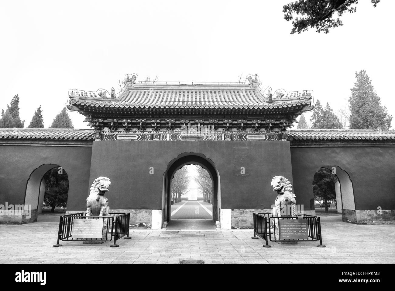 Traditional Chinese building in Beijing Stock Photo - Alamy