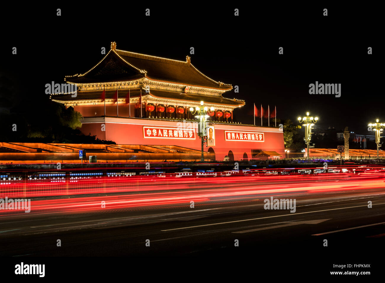 Night scene of Tiananmen tower, Beijing Stock Photo - Alamy