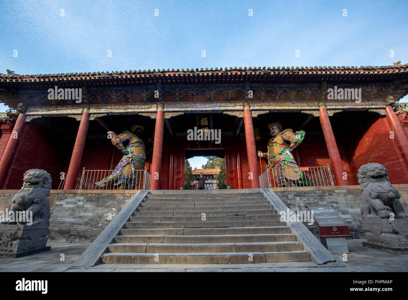 Important Taoist Temple