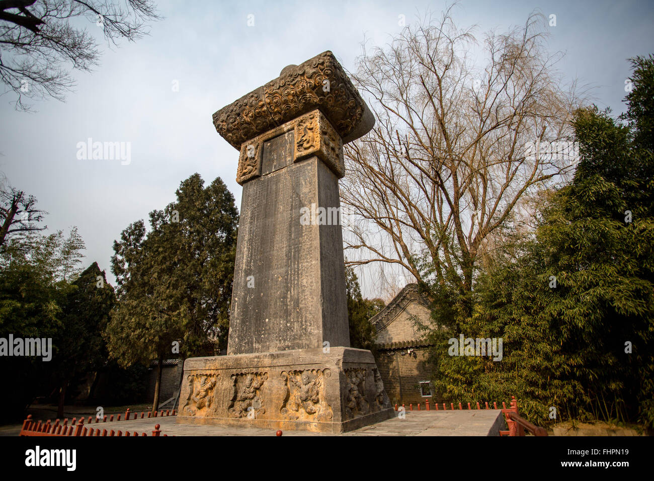 Stone tablet of Tang Dynasty in Songyang Academy Stock Photo - Alamy