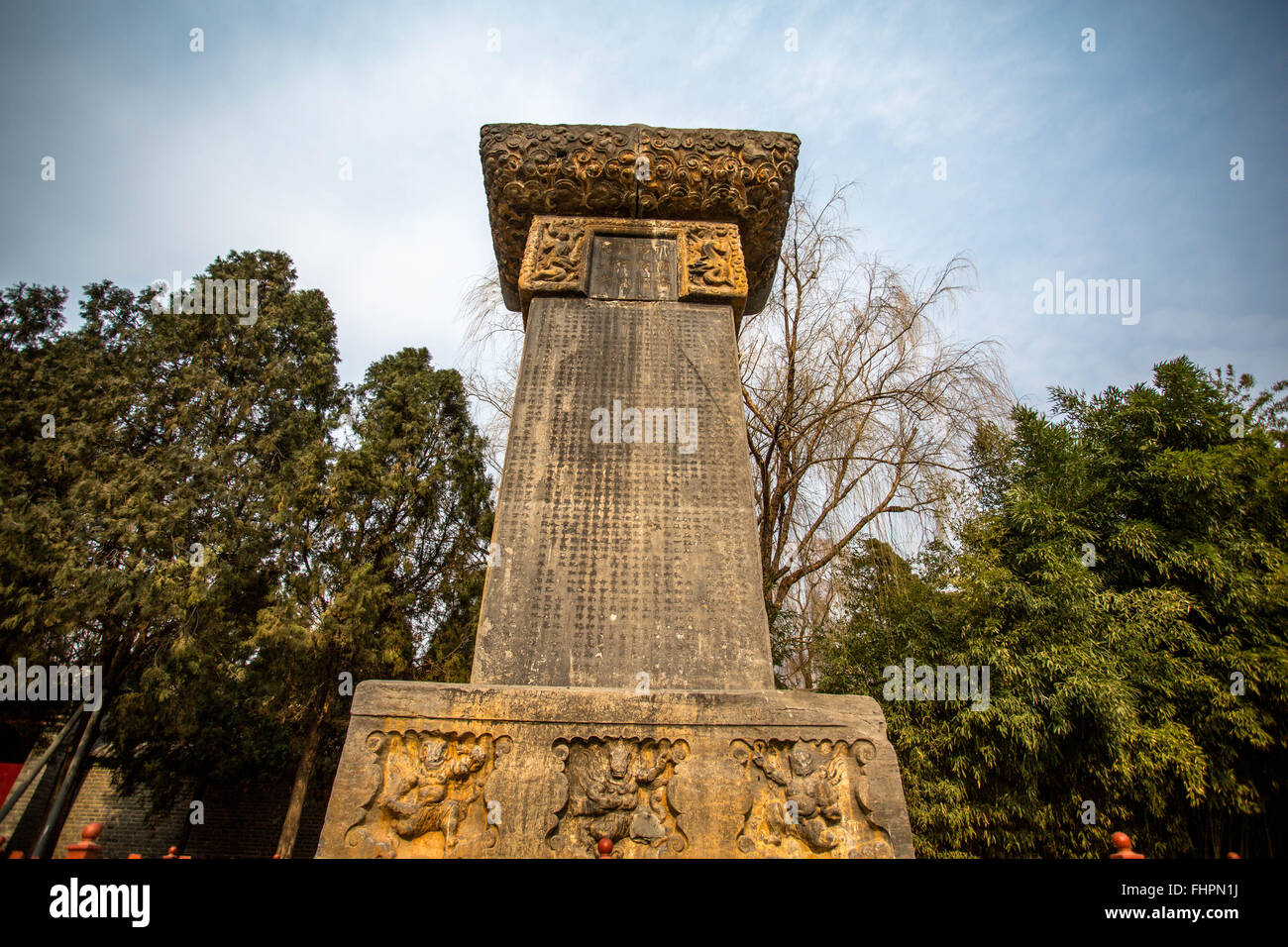 Stone tablet of Tang Dynasty in Songyang Academy Stock Photo - Alamy