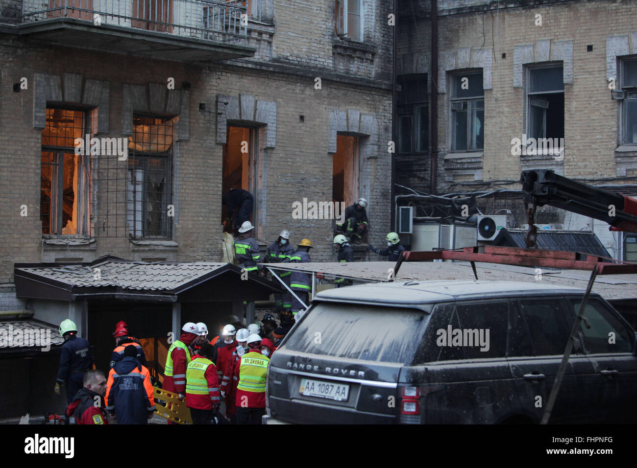 Kiev, Ukraine. 25th Feb, 2016. Emergency and rescue service at St. B ...