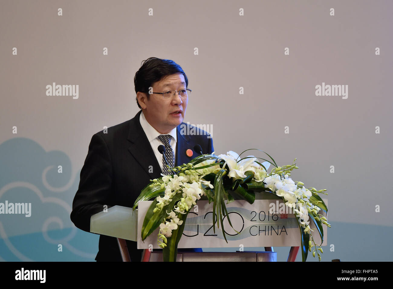 Shanghai, China. 26th Feb, 2016. Chinese Finance Minister Lou Jiwei ...