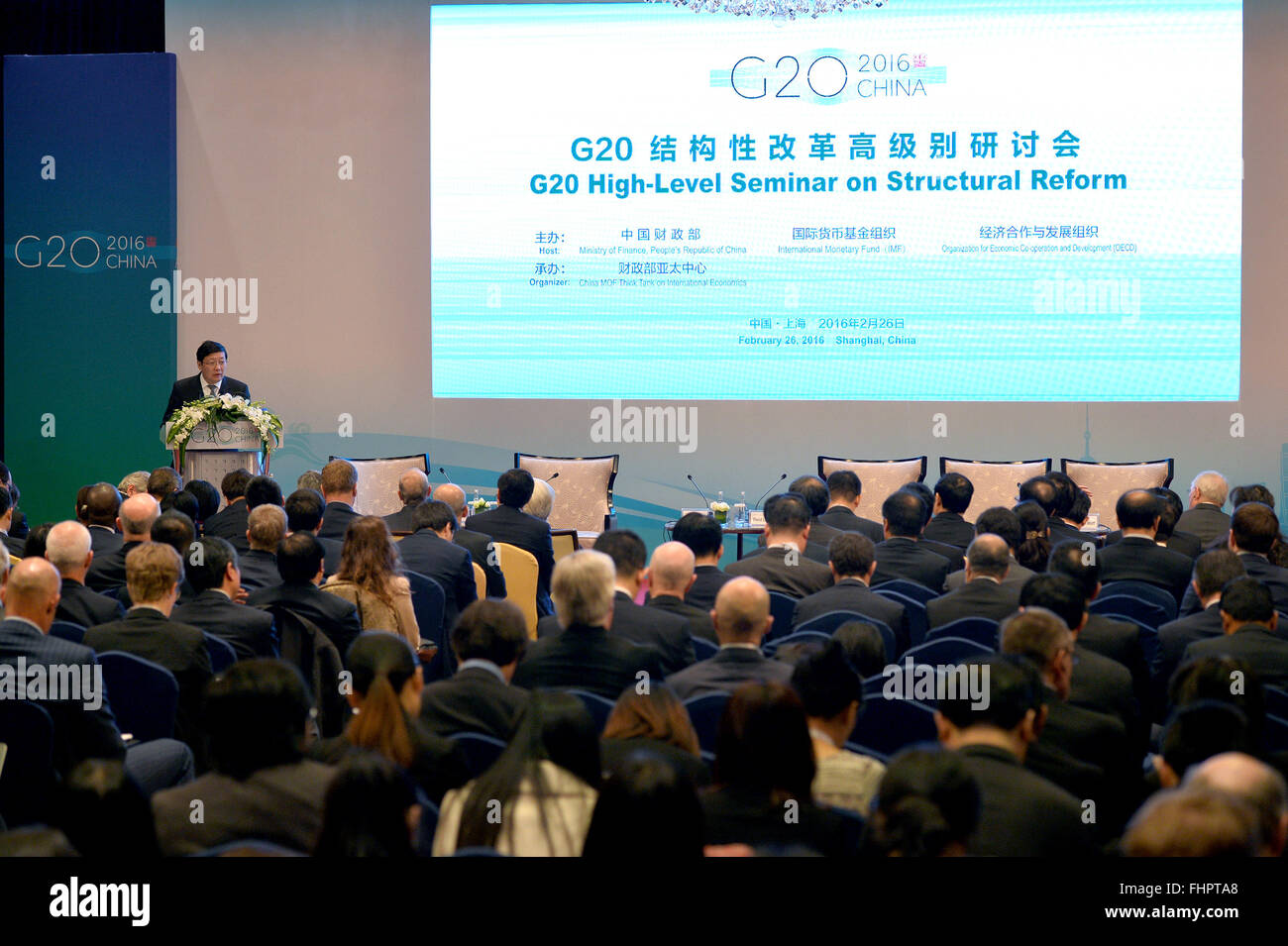 Shanghai, China. 26th Feb, 2016. Chinese Finance Minister Lou Jiwei ...