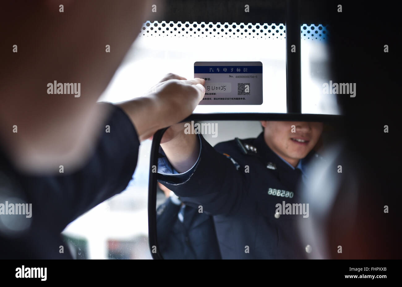 Shenzhen, China's Guangdong Province. 26th Feb, 2016. A policeman ...