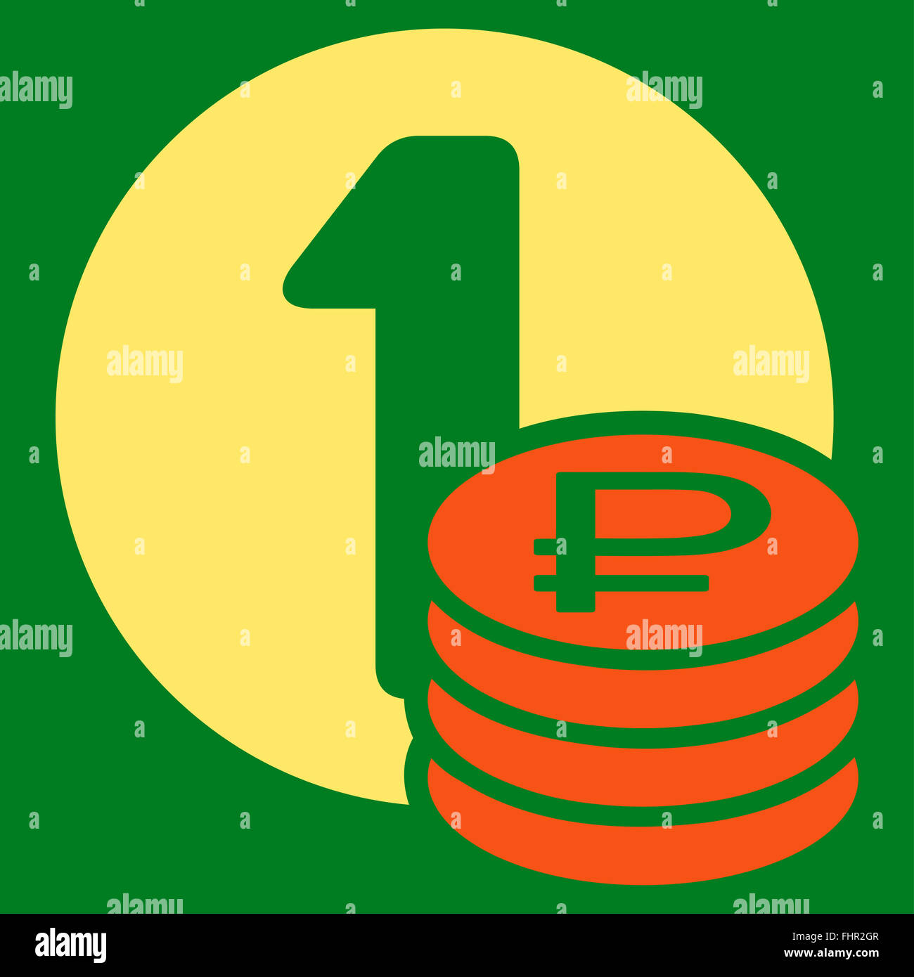 Rouble Coins Icon Stock Photo - Alamy