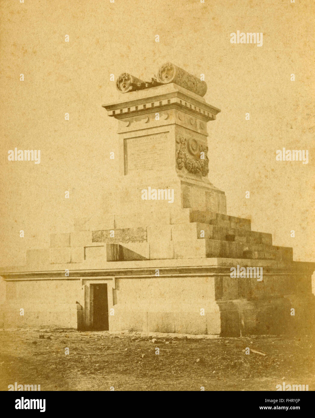 War memorial, For everlasting glory, Italy Stock Photo - Alamy