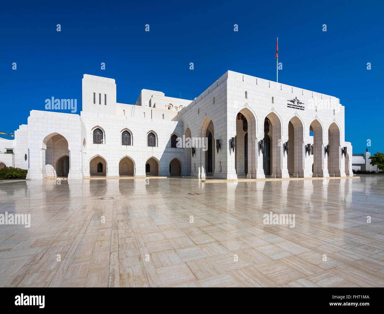 Oman, Muscat, Royal Opera House Muscat Stock Photo - Alamy