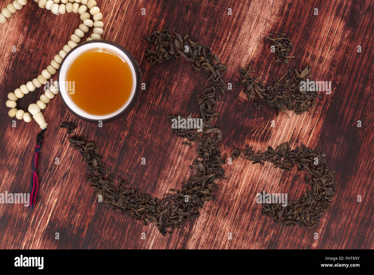 Traditional tea drinking Stock Photo - Alamy