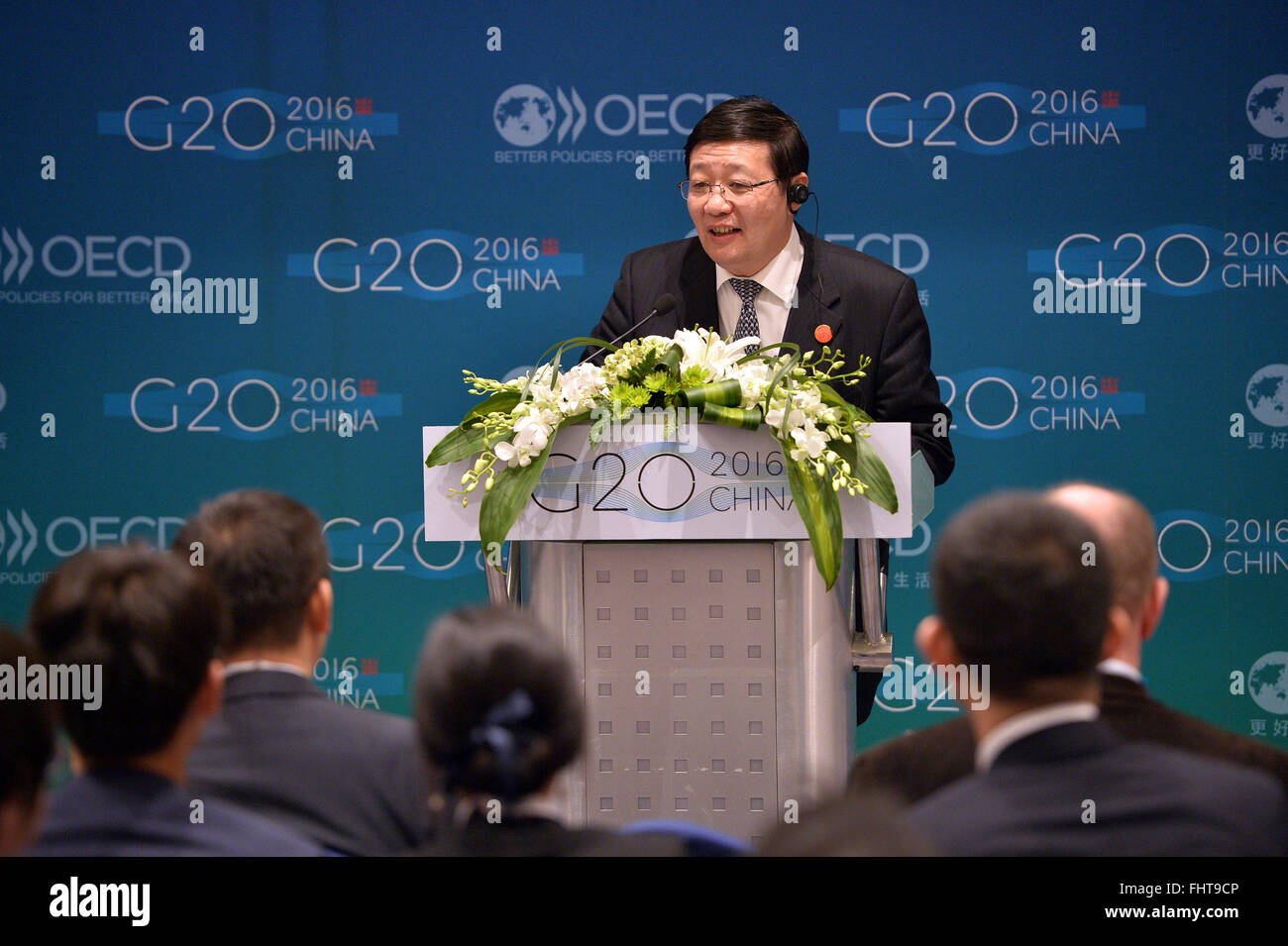 Shanghai, China. 26th Feb, 2016. Chinese Finance Minister Lou Jiwei ...
