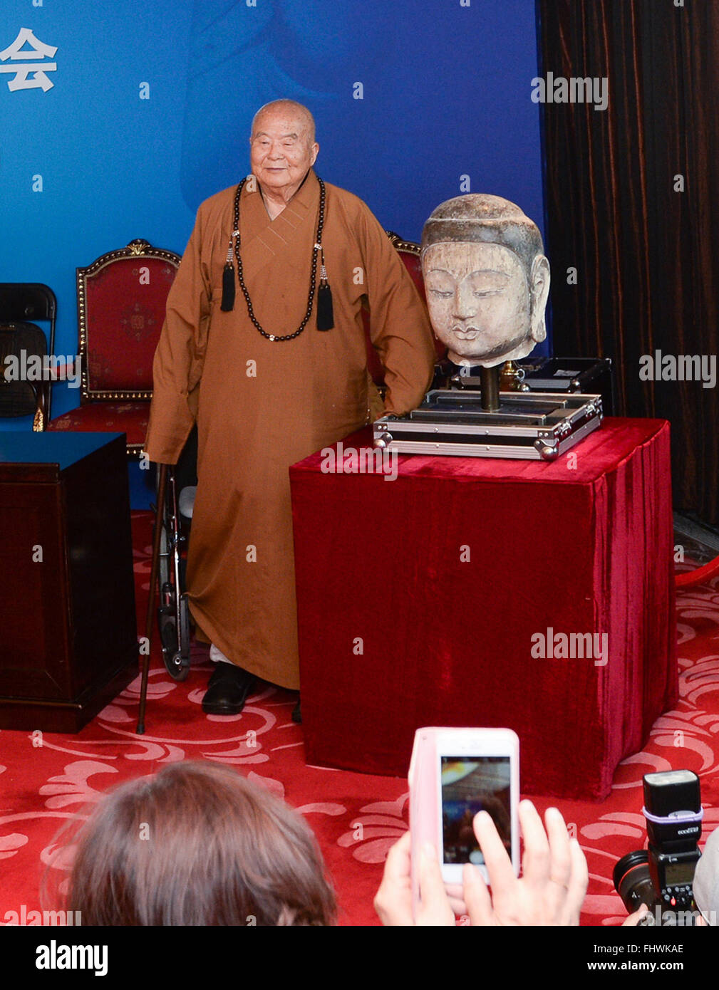 Beijing, China. 26th February, 2016. Master Hsing Yun attends a press ...