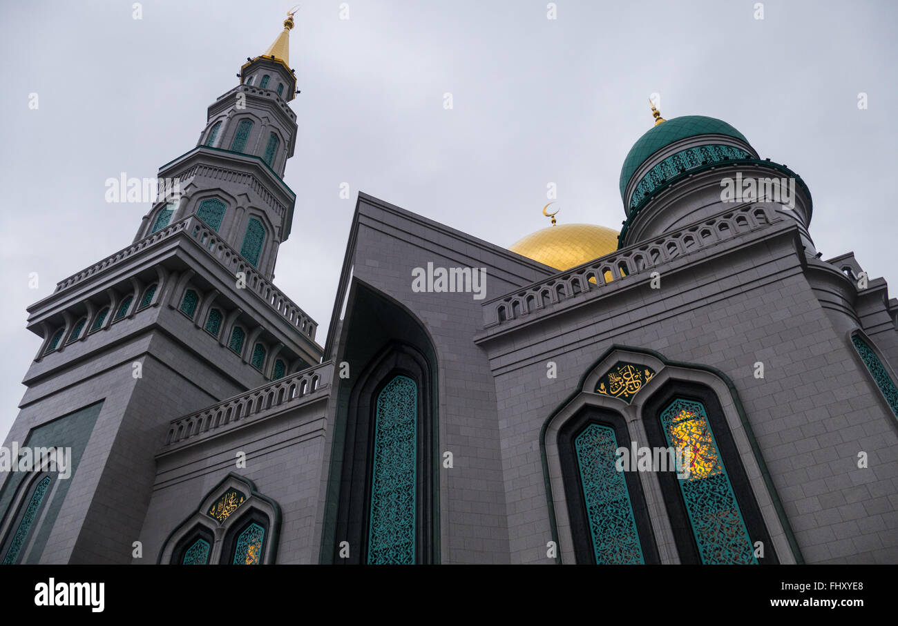 Elements of mosque architecture hi-res stock photography and images - Alamy