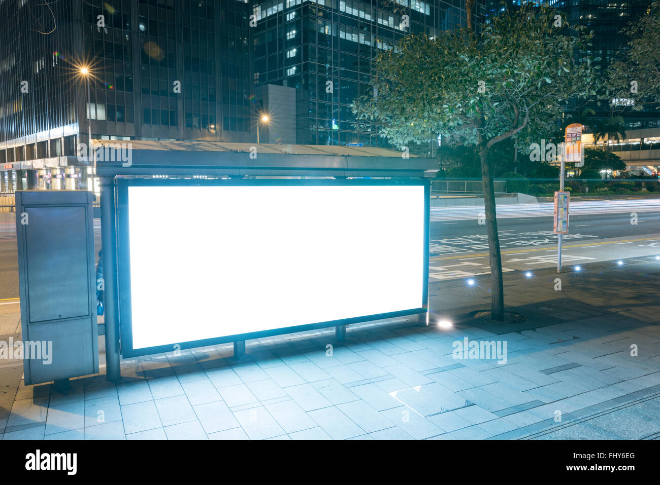 A Big empty blank billboard during night Stock Photo - Alamy