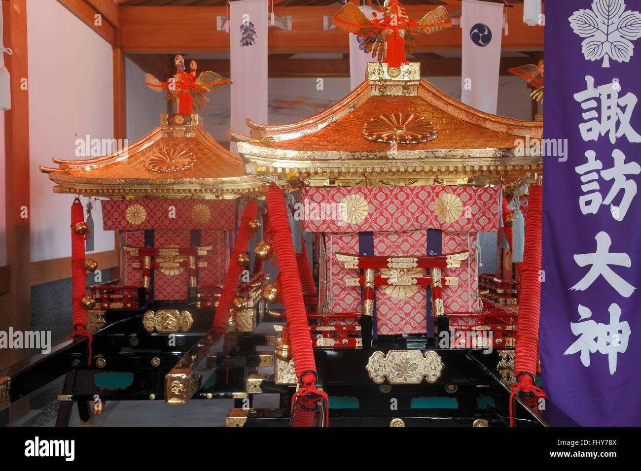 Portable shrine mikoshi is hi-res stock photography and images - Alamy