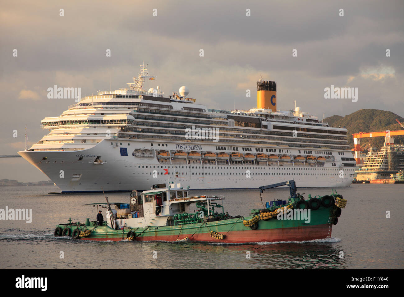 Japan fishing boat hi-res stock photography and images - Alamy