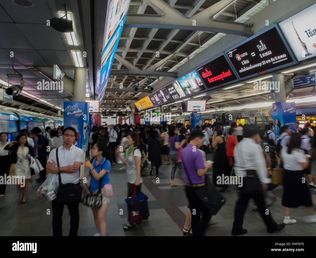 Passengers changing trains at Siam station BMT bangkok thailand Stock ...
