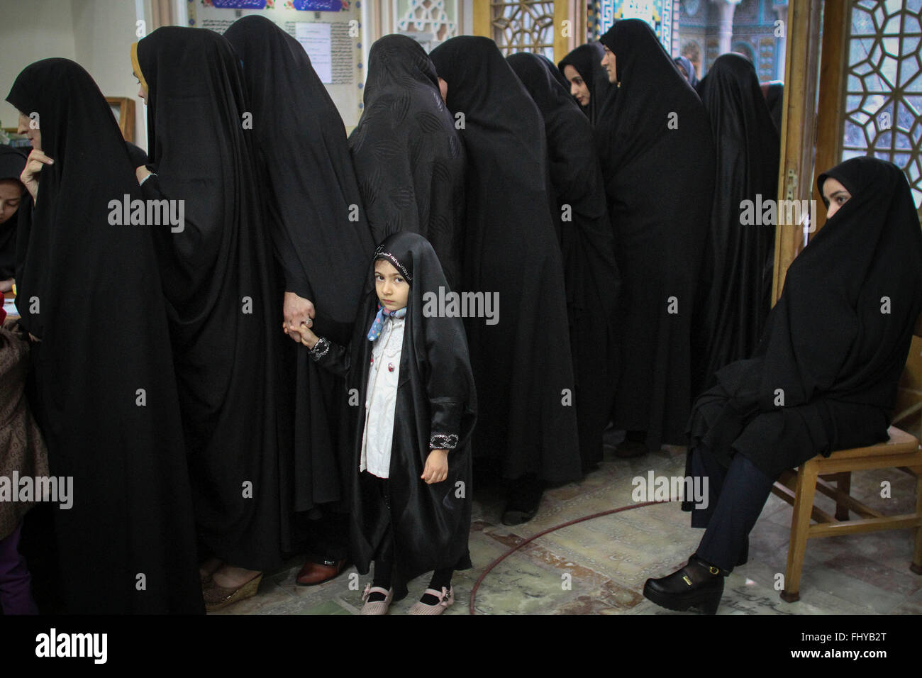 Women qom iran hi-res stock photography and images - Alamy