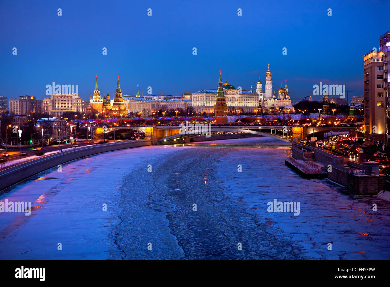 Moscow landmarks hi-res stock photography and images - Alamy