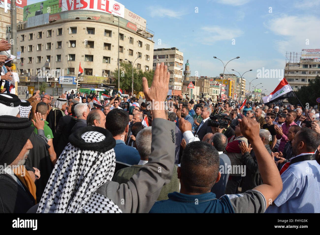 Tahrir square baghdad hi-res stock photography and images - Alamy