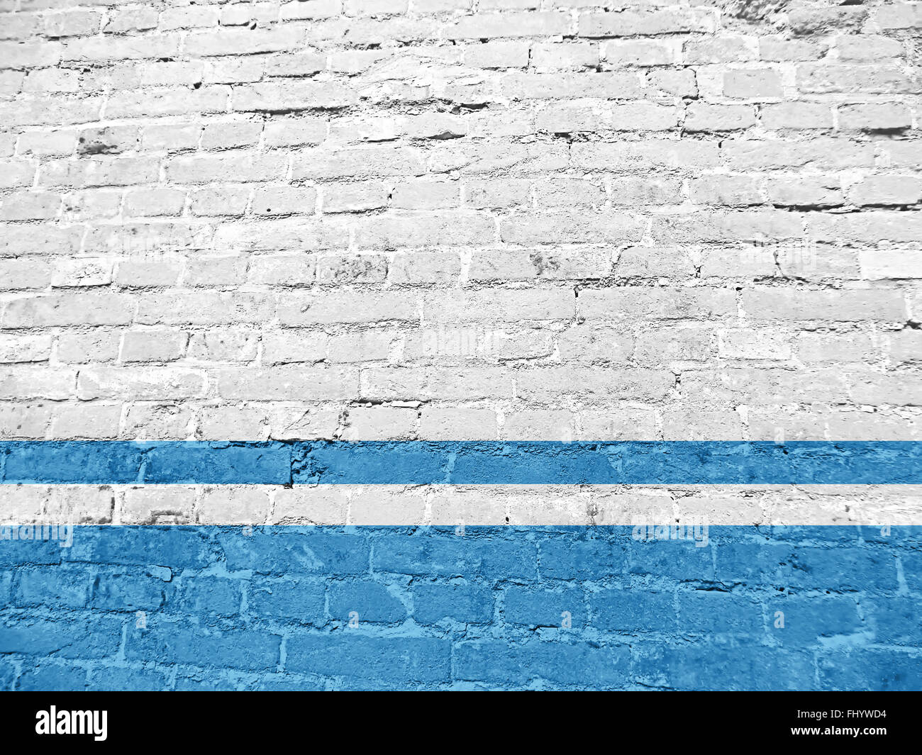 Flag of Altay Republic, Russia territory Stock Photo - Alamy