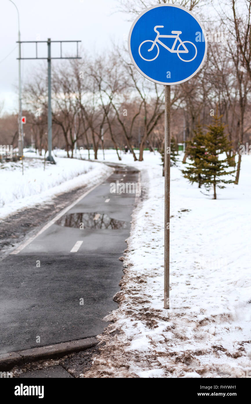 Wet sidewalk bicycle hi-res stock photography and images - Alamy