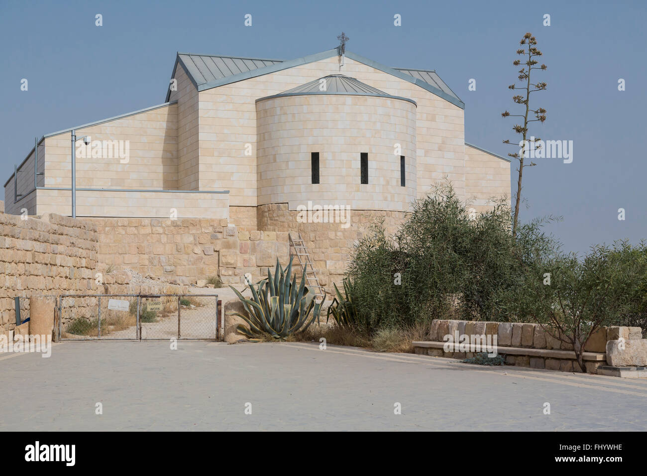 The Monastery on Mount Nebo, Hashemite Kingdom of Jordan, Middle East ...