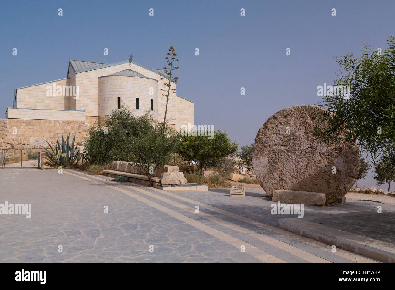 Mount nebo monastery hi-res stock photography and images - Alamy