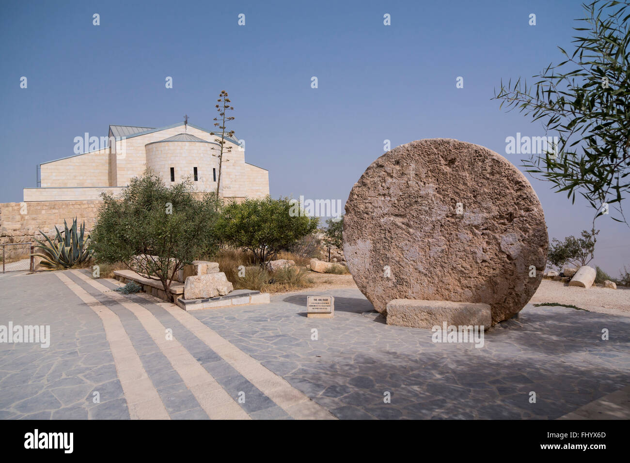 The Monastery on Mount Nebo, Hashemite Kingdom of Jordan, Middle East ...