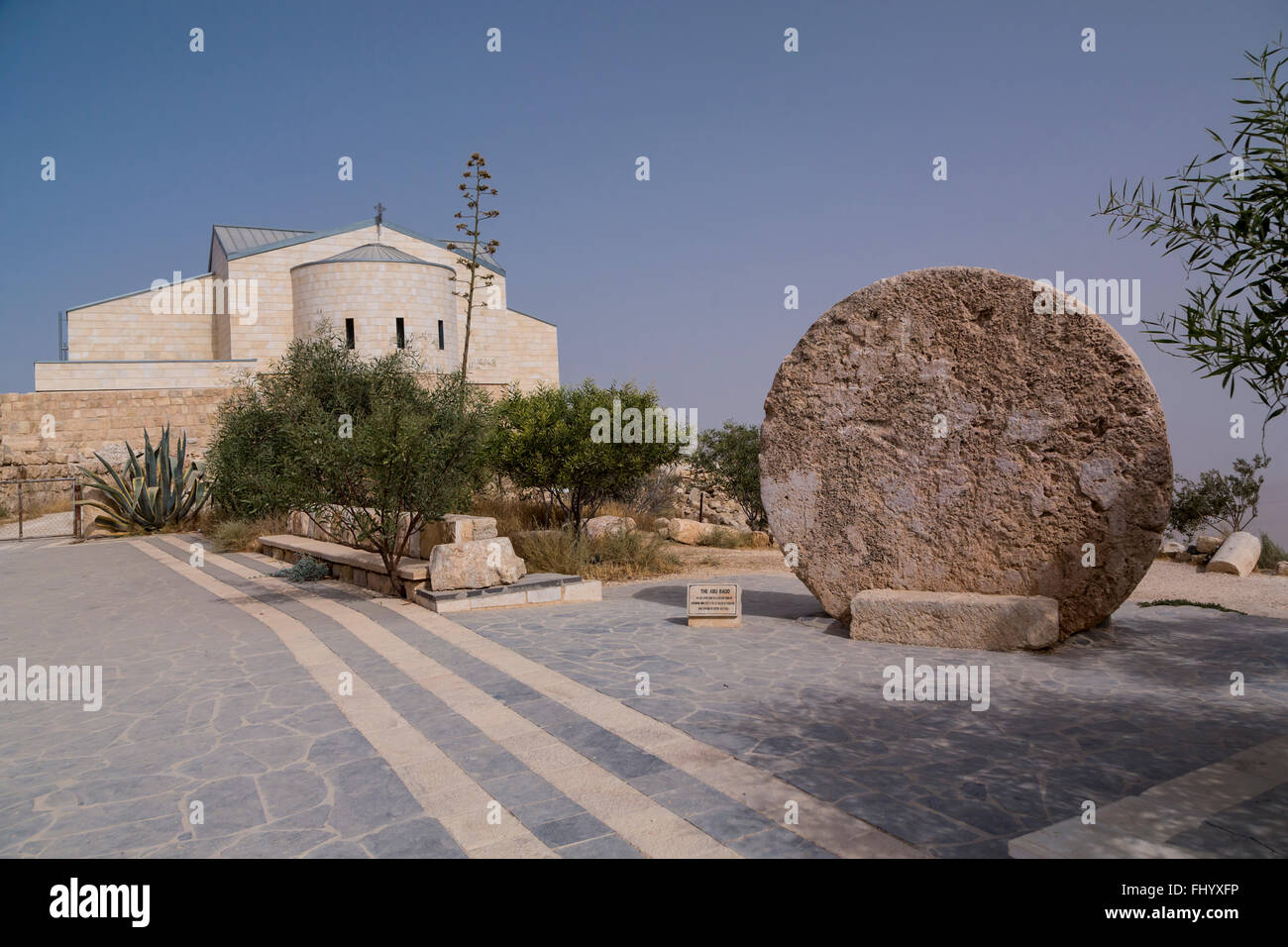 The Monastery on Mount Nebo, Hashemite Kingdom of Jordan, Middle East ...