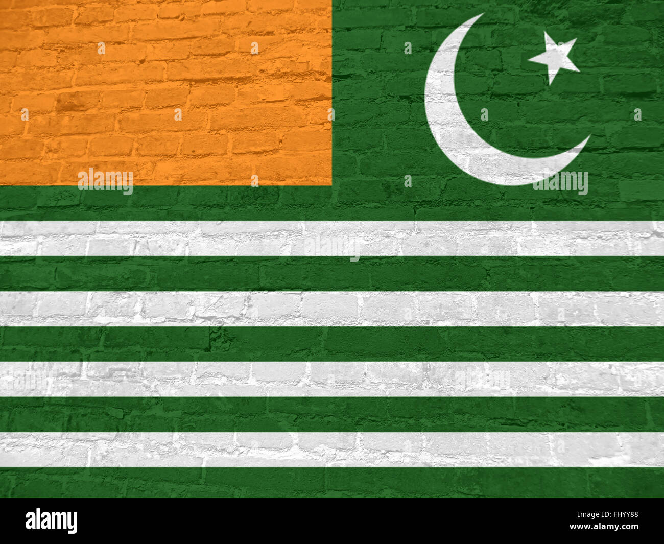 Azad kashmir flag hi-res stock photography and images - Alamy