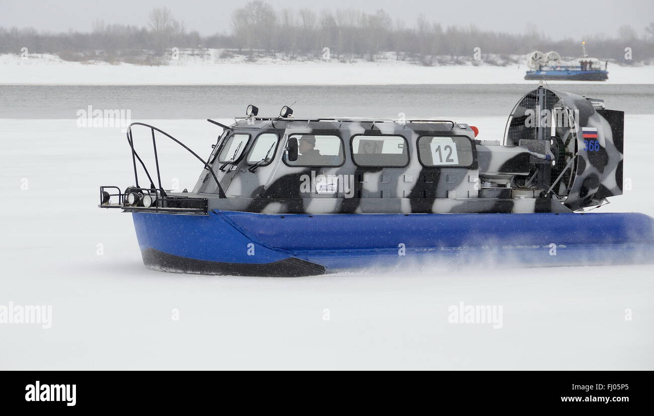 Nizhny Novgorod, Russia. 27th Feb, 2016. A high-speed amphibious ship ...