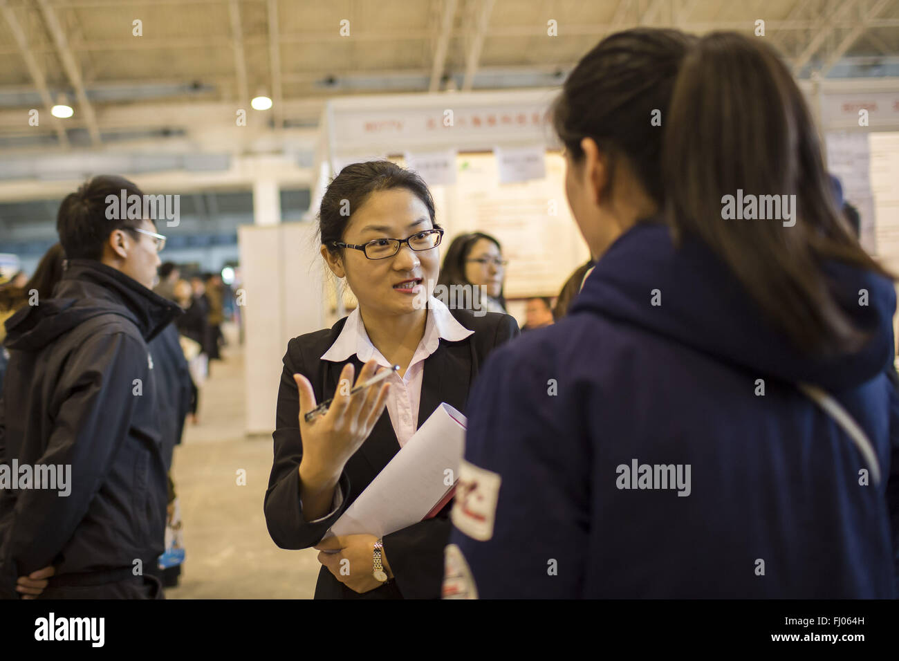 Beijing, China. 27th Feb, 2016. Job fair held at the China ...