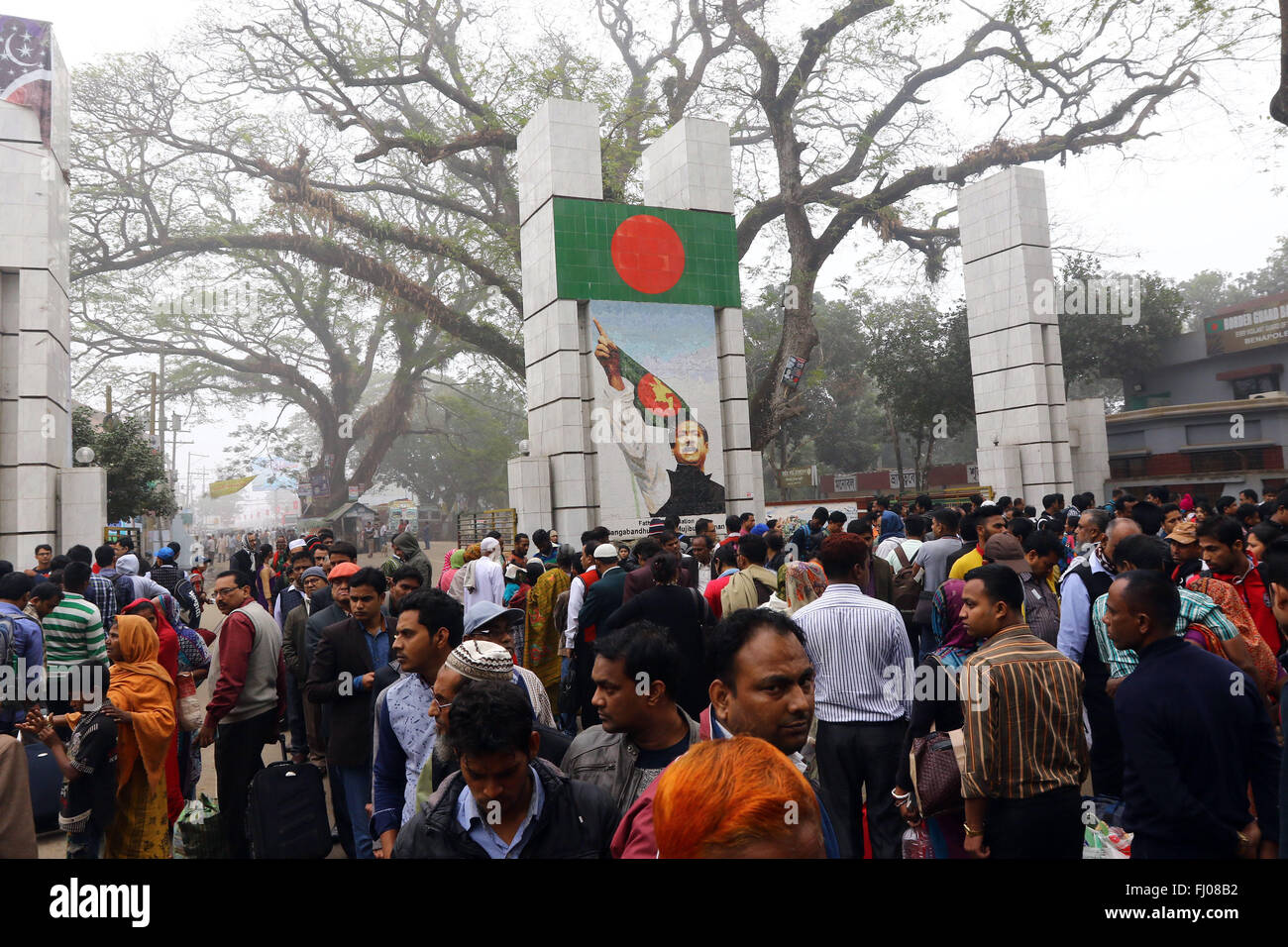 Benapole hi-res stock photography and images - Alamy