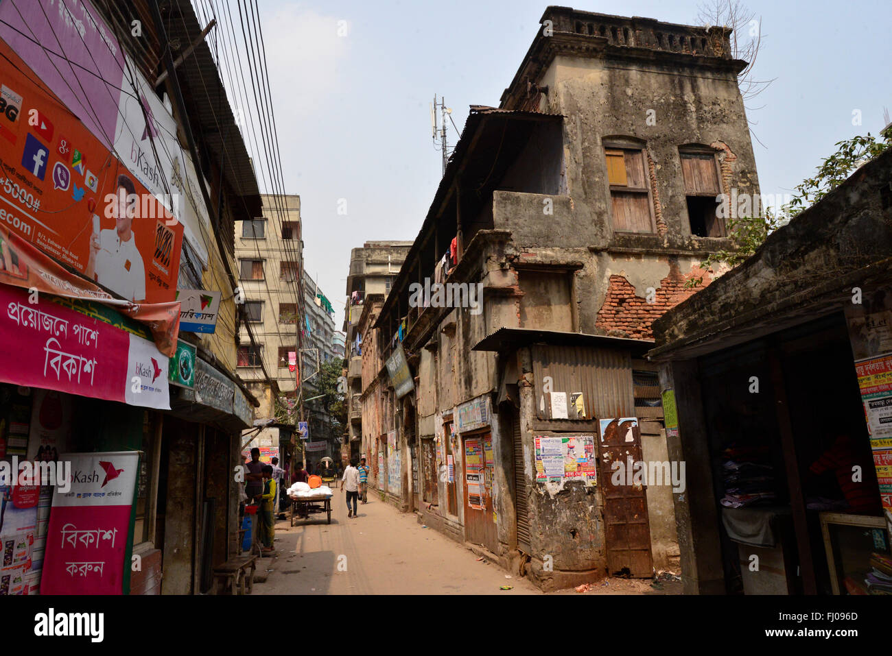 Old Dhaka City High Resolution Stock Photography and Images - Alamy