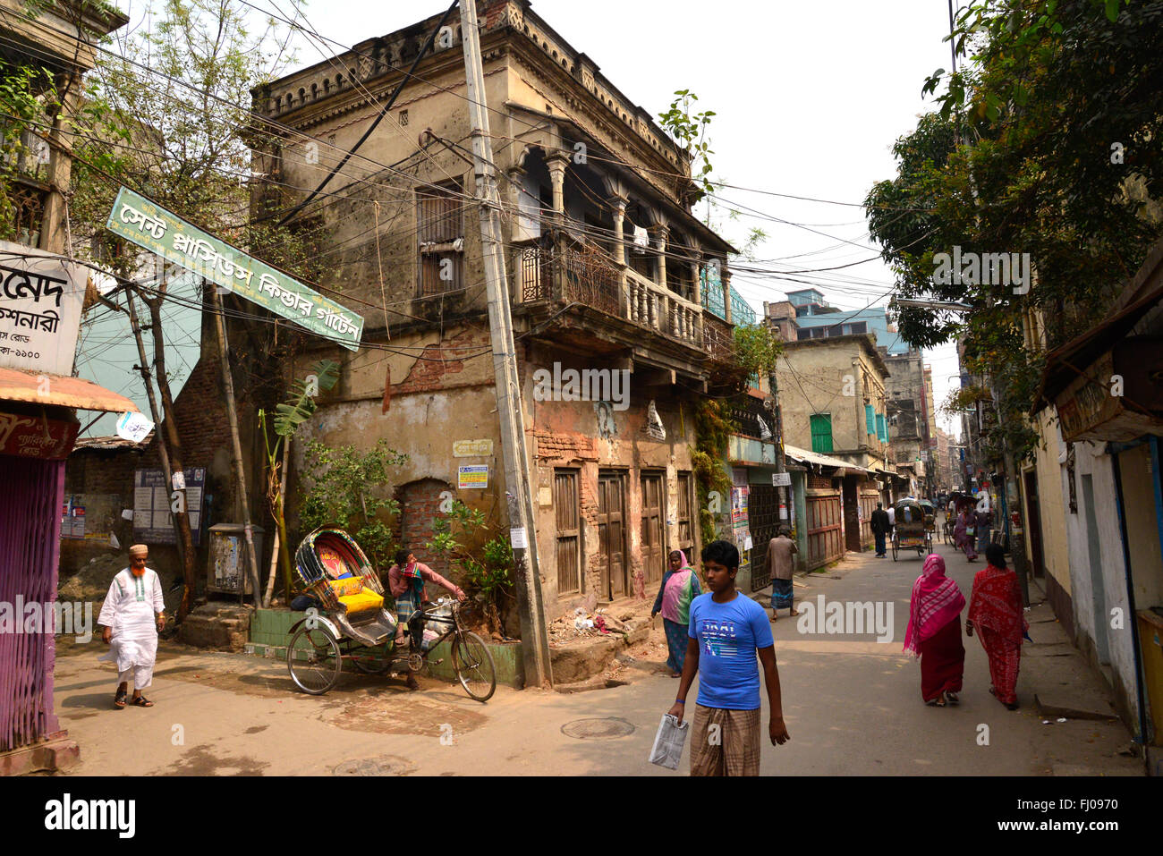 Dhaka Old Town High Resolution Stock Photography and Images - Alamy
